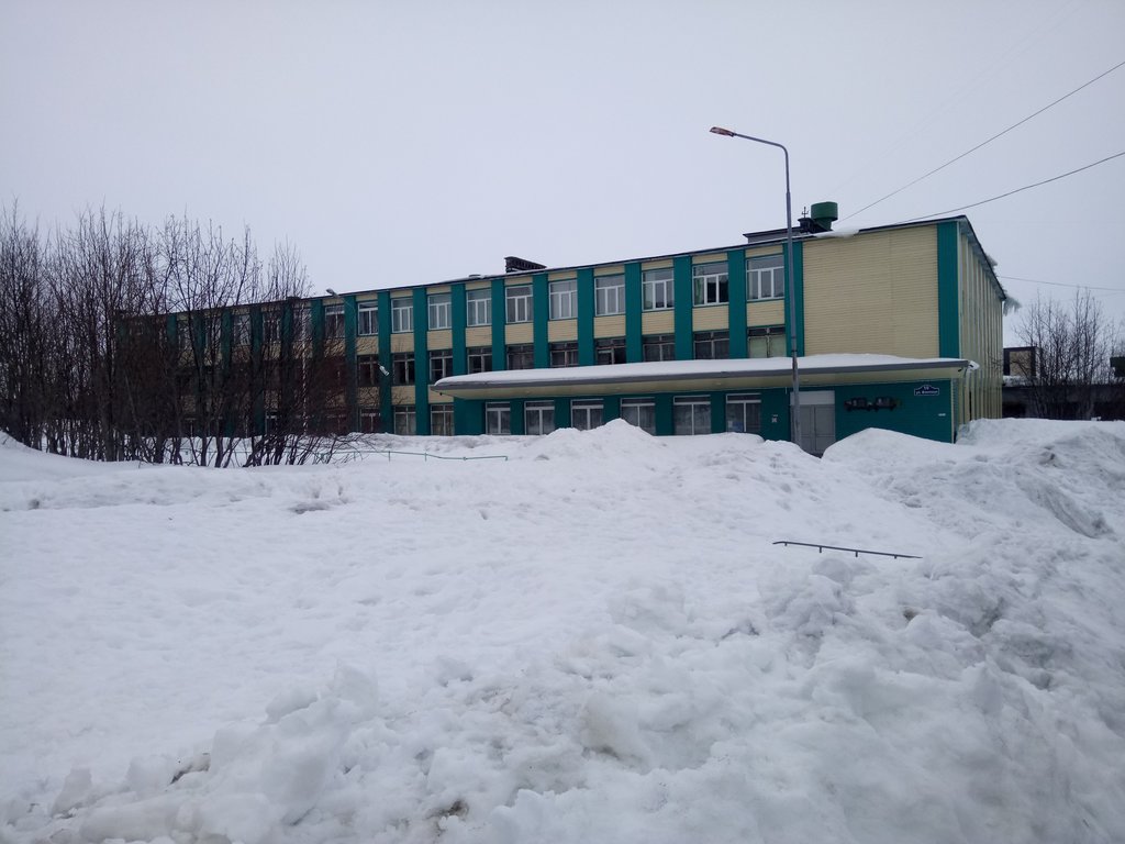 Ortaokul Shkola Srednego Obshchego Obrazovaniya № 268, Snegnogorsk, foto
