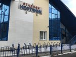 Neftyanik (No:34, 1-й микрорайон), stadyum  Nefteyugansk'tan