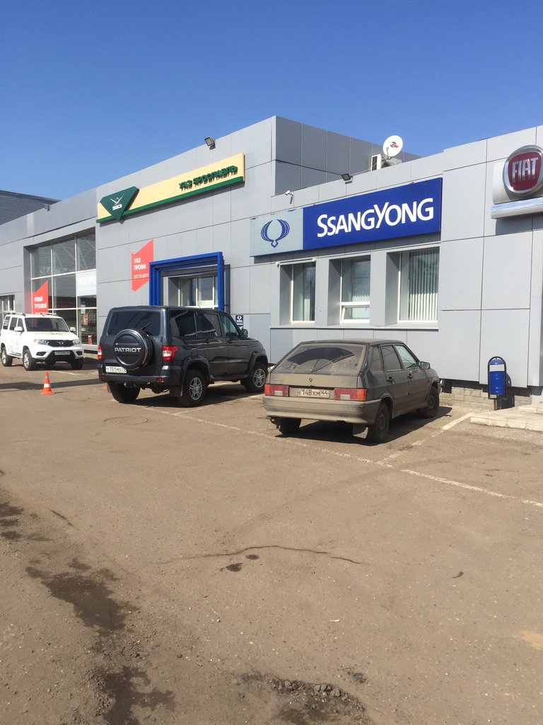 Otomobil satış galerileri SsangYong Service, Yaroslavl, foto