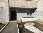 ТСЖ Славянка (Repina Street No:35к1), konut servisleri kuruluşları  Izhevsk'ten