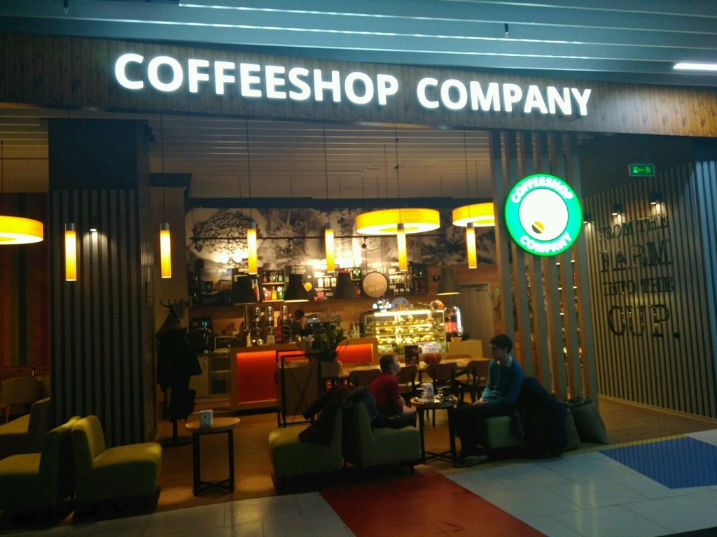 Kahve dükkanları Coffeeshop Company, Moskova, foto