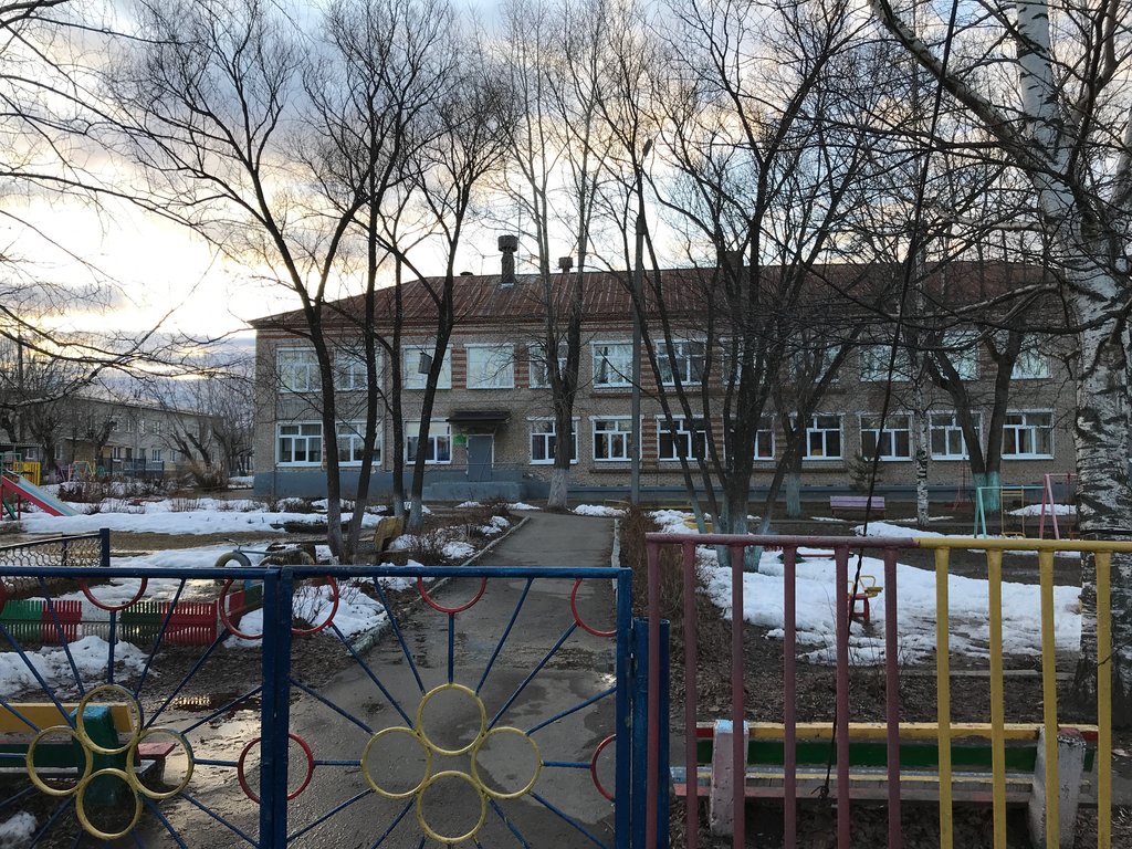 Anaokulları Detsky sad № 5 p., Permski krayı, foto