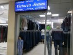 Victoria jeans (Kuybysheva Street No:37), giyim mağazası  Perm'den