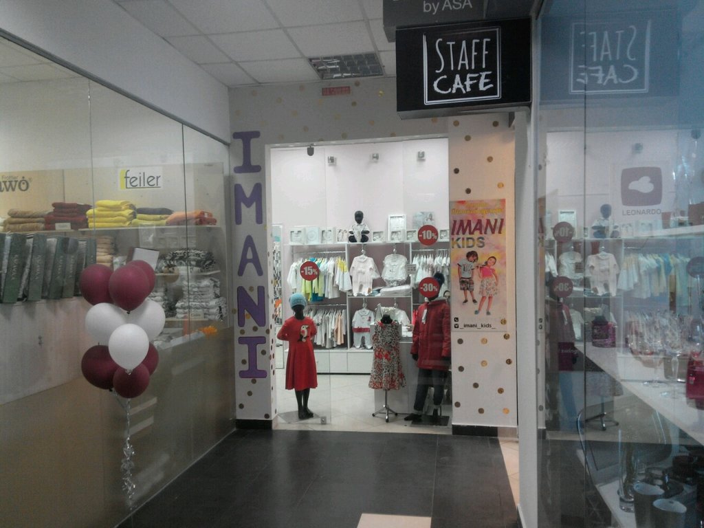 Kahve dükkanları Staff cafe, Kaliningrad, foto