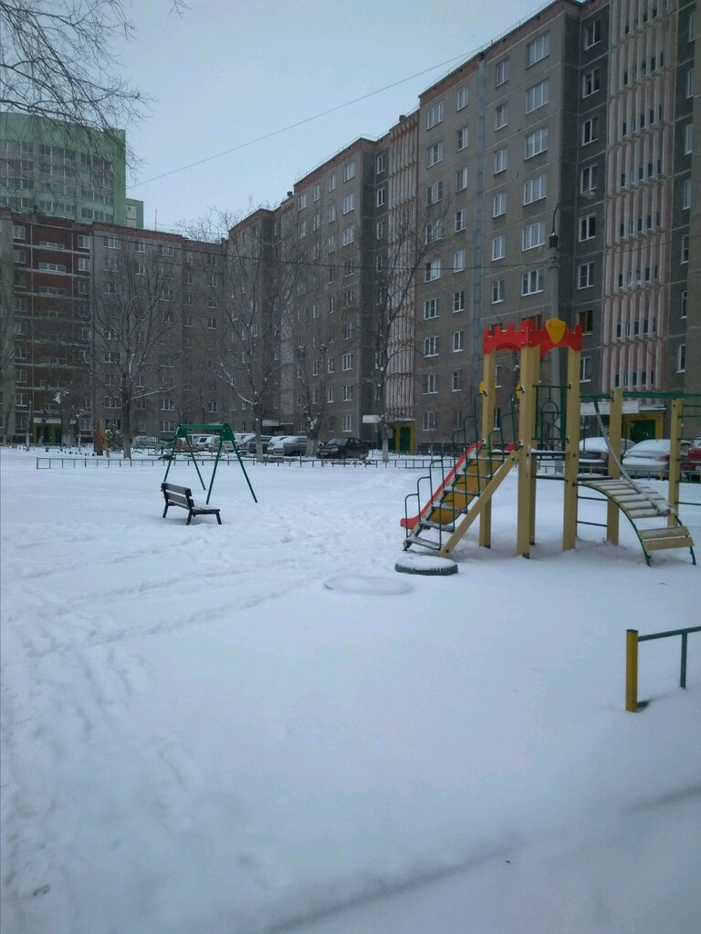 Oyun alanı Playground, Çeliabinsk, foto