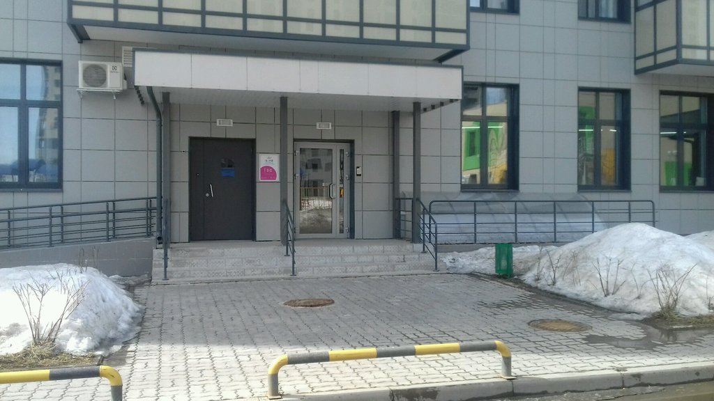 Etkinlik organizasyonu Sand studio, Kazan, foto