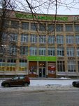Lesedi Studio (KIMa Avenue No:6), kaş ve kirpik salonu  Saint‑Petersburg'dan