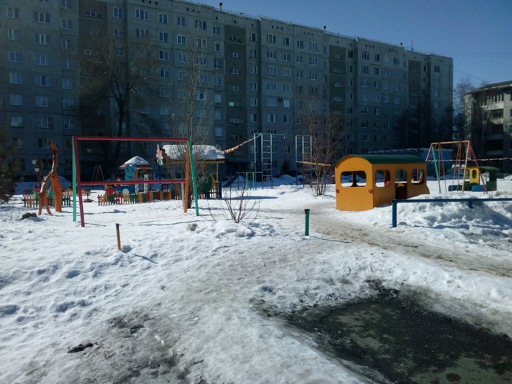 Oyun alanı Playground, Omsk, foto