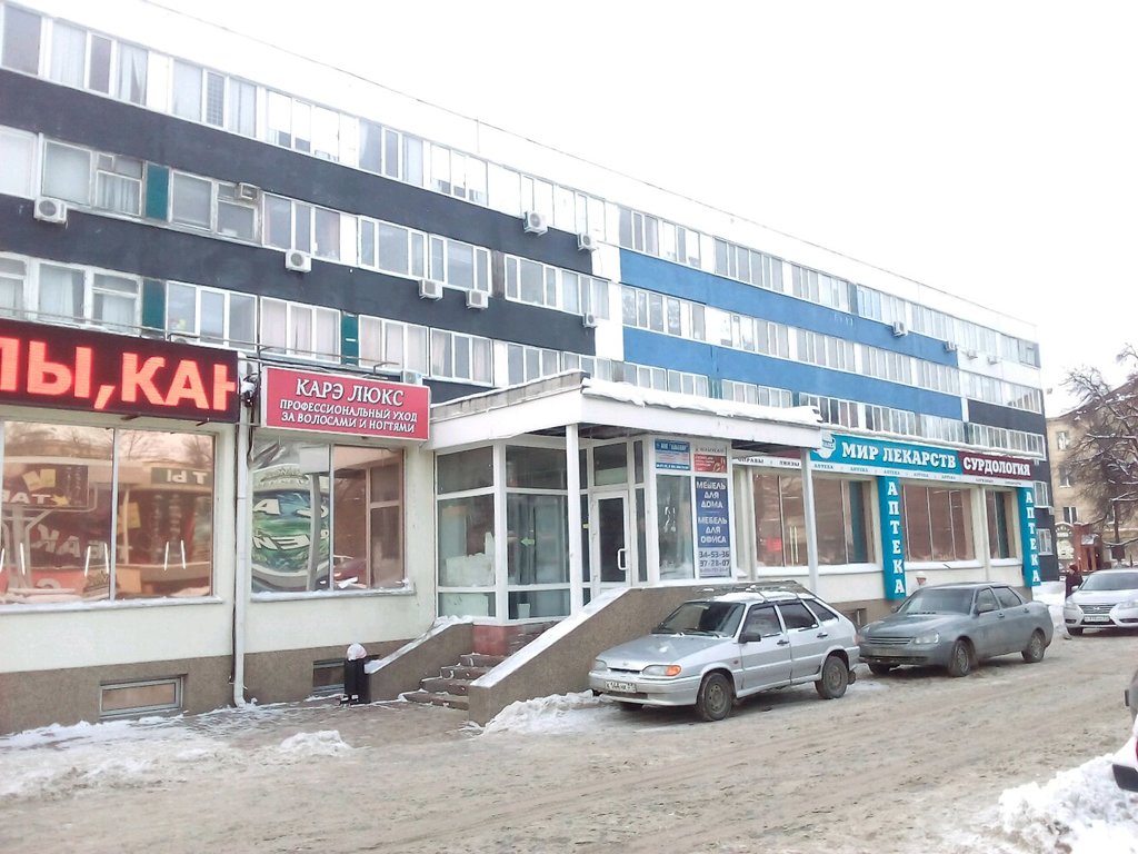 Tarım ürünleri firmaları АгроЗерноПродукт, Belgorod, foto