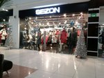 Sezon (ulitsa 70 let Oktyabrya No:25к2), giyim mağazası  Omsk'tan