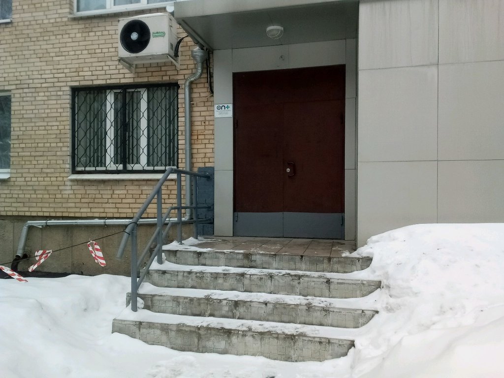 i̇nternet hizmet sağlayıcıları OnPlus, Zelenograd, foto