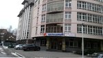 SPClub39.ru (Universitetskaya ulitsa No:2В), diğer  Kaliningrad'dan