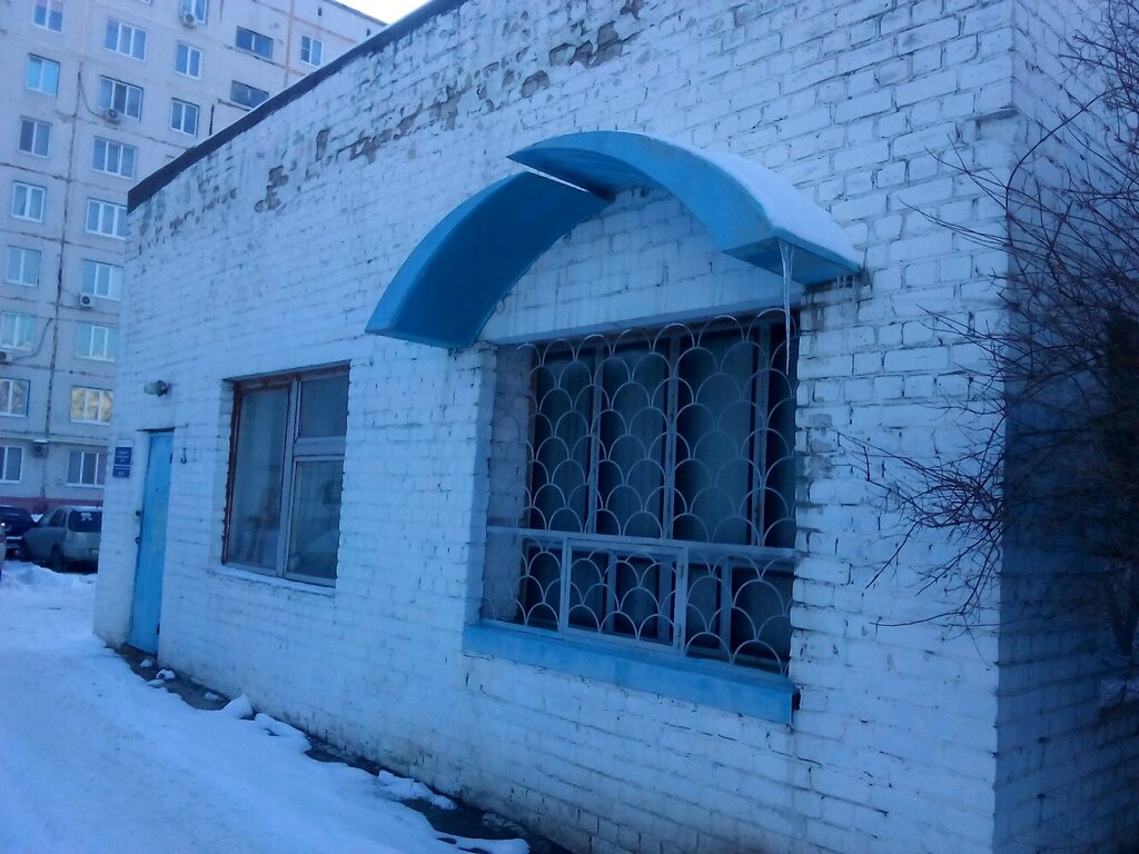 Merkezi ısıtma sistemleri ЦТП, Belgorod, foto