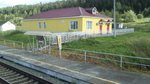 Афанасьевский (Sverdlovsk Region, Achitskiy munitsipalny okrug, posyolok Afanasyevskiy), tren istasyonu  Sverdlovskaya oblastından
