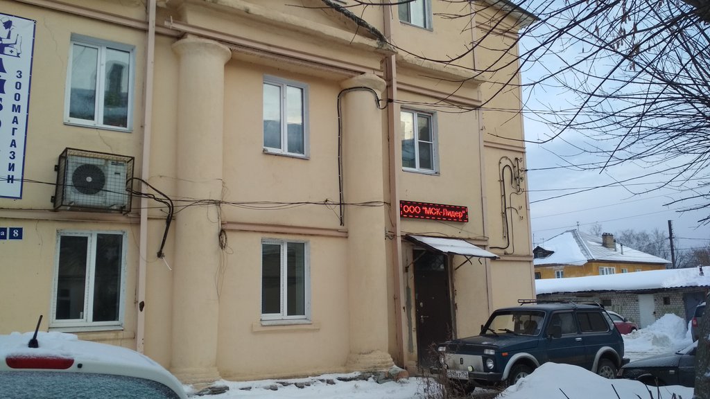 Elektrik servisi Мск-лидер, Bor, foto