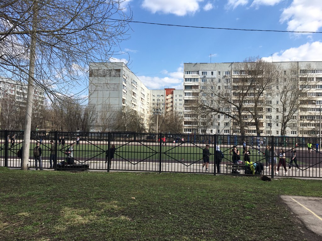 Stadyum Stadion, Tula, foto