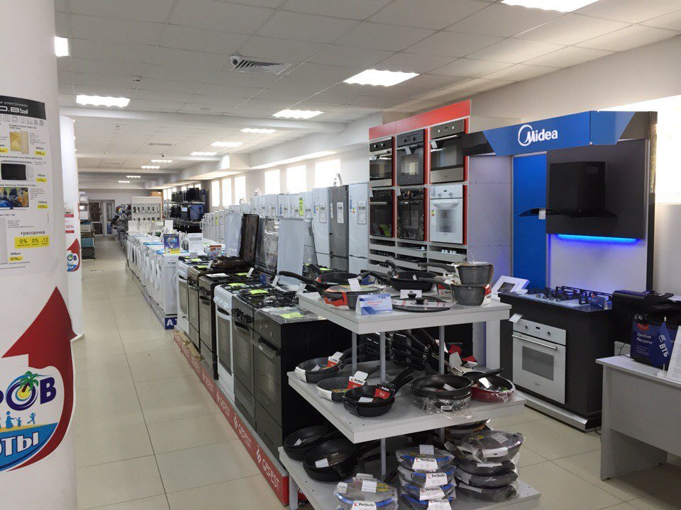 Elektronik eşya mağazaları Web store Techno.by, Lida, foto