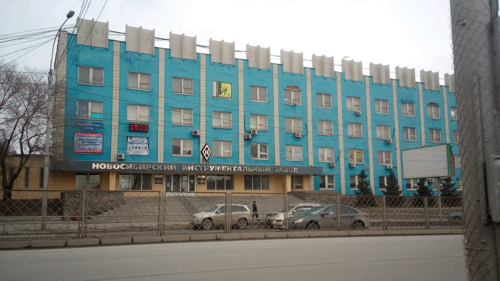 Klima satışı EkspoKlimat, Novosibirsk, foto