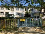 Kindergarten № 14 Topolek (No:26, 12th Microdistrict), anaokulları  Anapa'dan