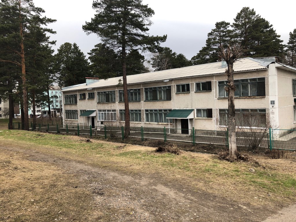 Kurs Detskaya shkola iskusstv № 2, Krasnoyarski krayı, foto