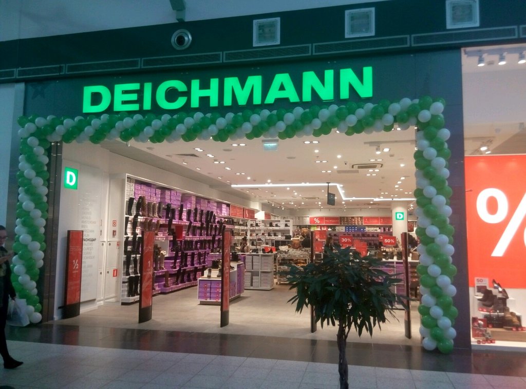 Ayakkabı mağazaları Nam, Adıge Cumhuriyeti, foto