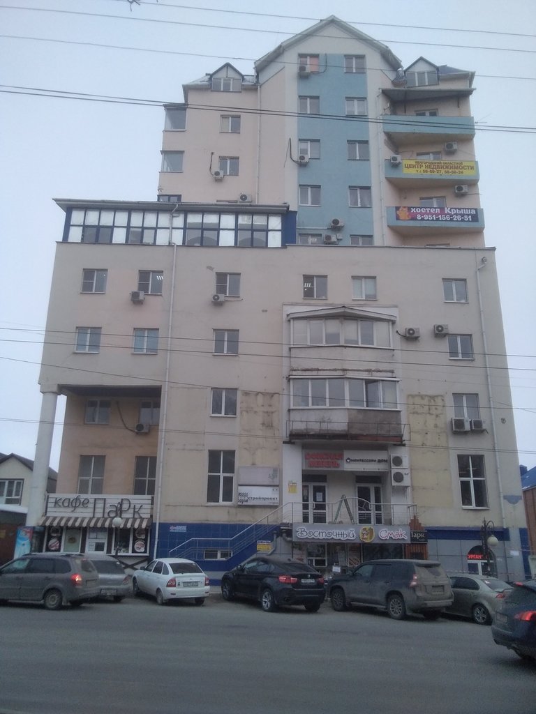 Çocuk gelişim merkezleri Монтессори Дом, Belgorod, foto