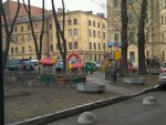 Playground (набережная Обводного канала No:165), oyun alanı  Saint‑Petersburg'dan