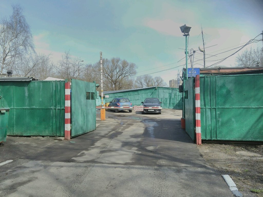 Gezici servis Garazhny kooperativ № 14, Moskova, foto