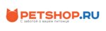 Зоотовары (10 Let Oktyabrya Street No:166Е), petshop  Omsk'tan