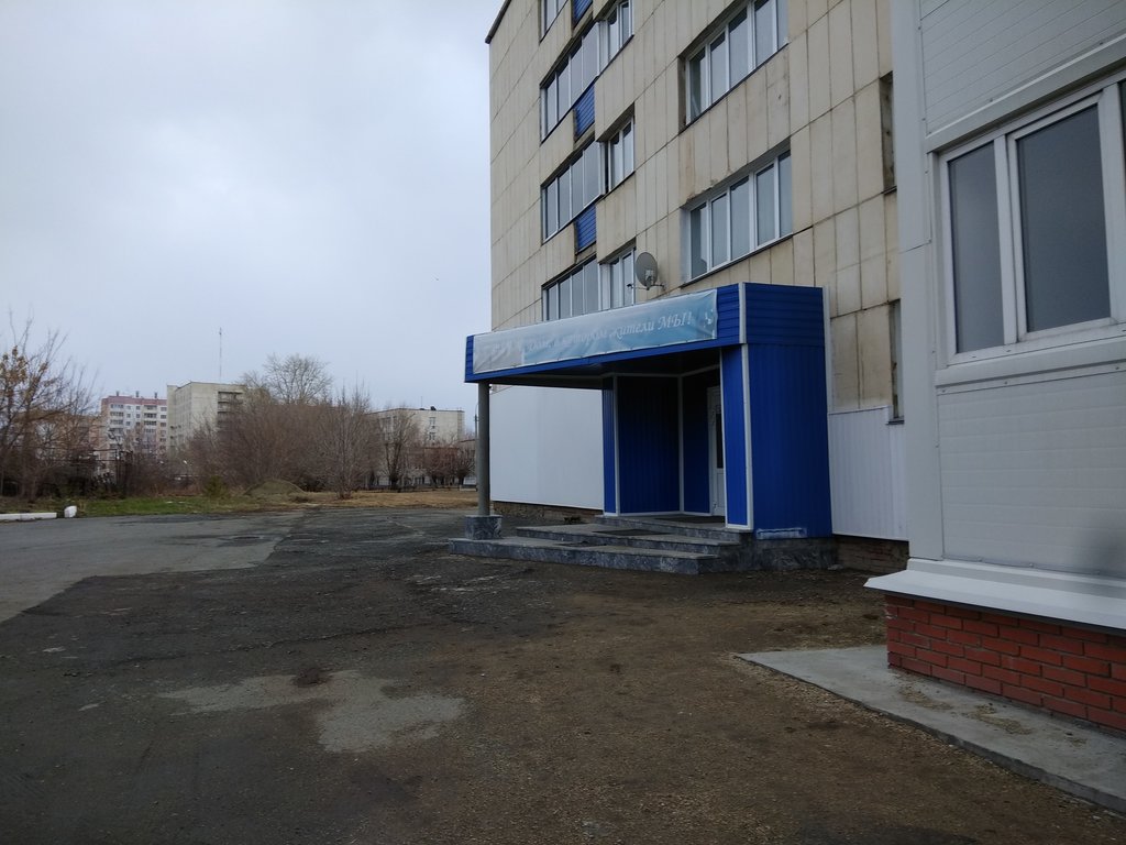 Yurtlar Obshchezhitiye Chelyabinskogo oblastnogo litseya-interneta, Çeliabinsk, foto