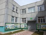 Detsky sad № 12 (Institutskaya ulitsa No:44А), anaokulları  Kursk'tan