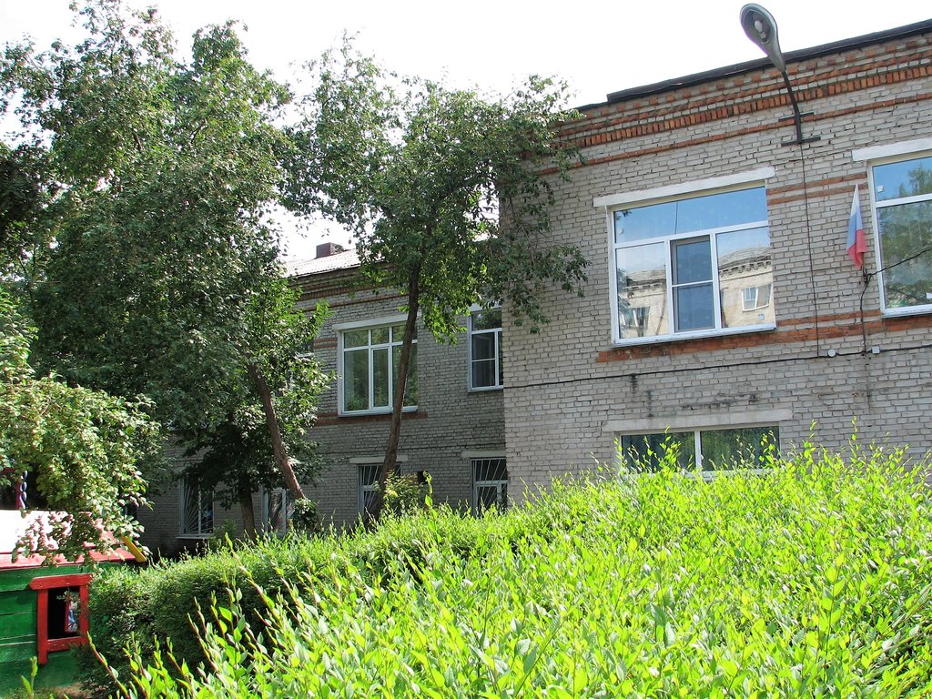 Anaokulları Kindergarten No. 6 Zolotaya rybka, Kurgan, foto