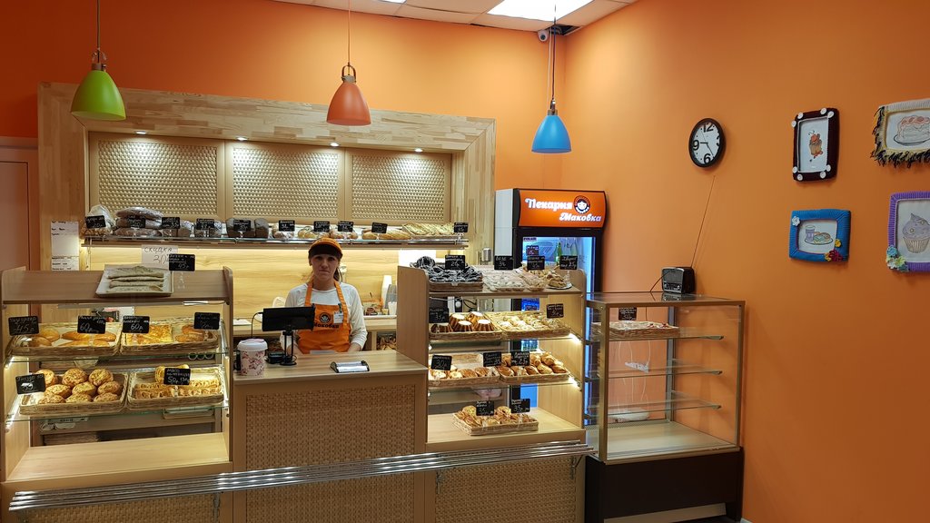 Ekmek fırını Bakery Makovka, Tambov, foto