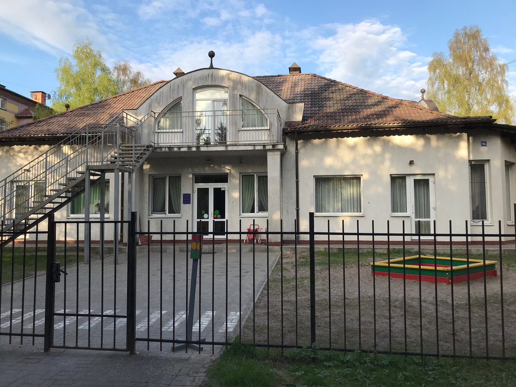 Anaokulları Step by Step, Kaliningrad, foto