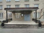 Obshchezhitiye Tekhnologicheskogo Kolledzha YuURGU (Artilleriyskaya Street No:98), yurtlar  Çeliabinsk'ten
