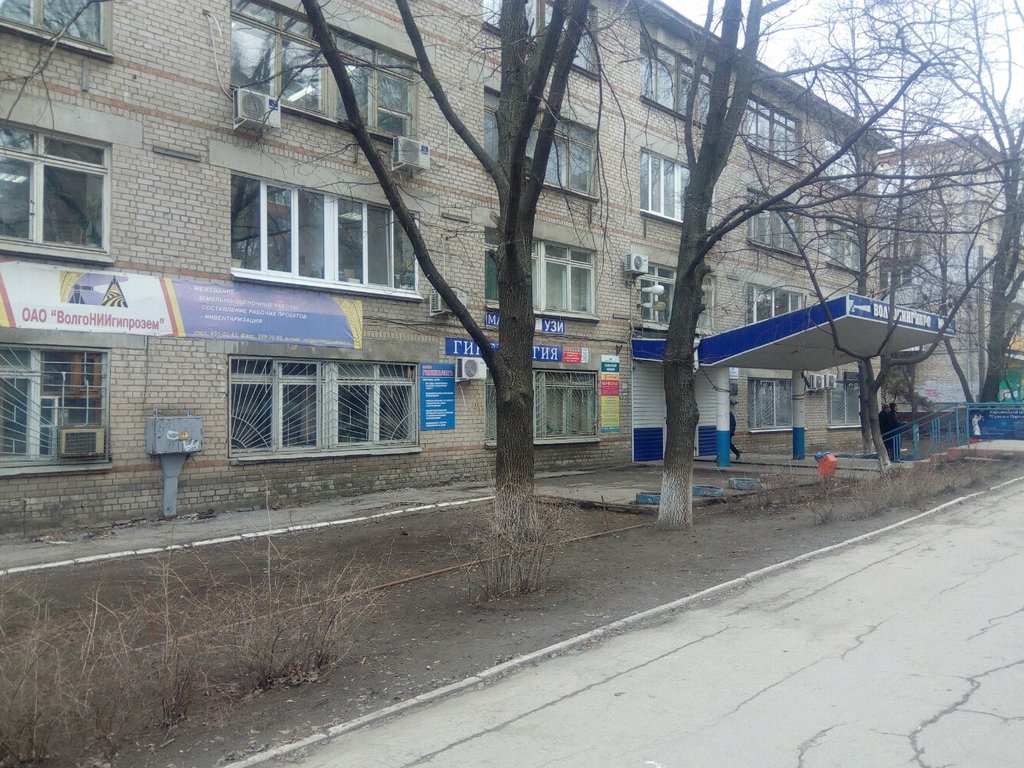 Yönetim ofisi ВолгоНИИгипрозем, Samara, foto