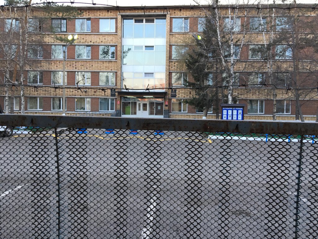 Cezaevleri, islahevleri Spetspriyemnik, Krasnoyarsk, foto
