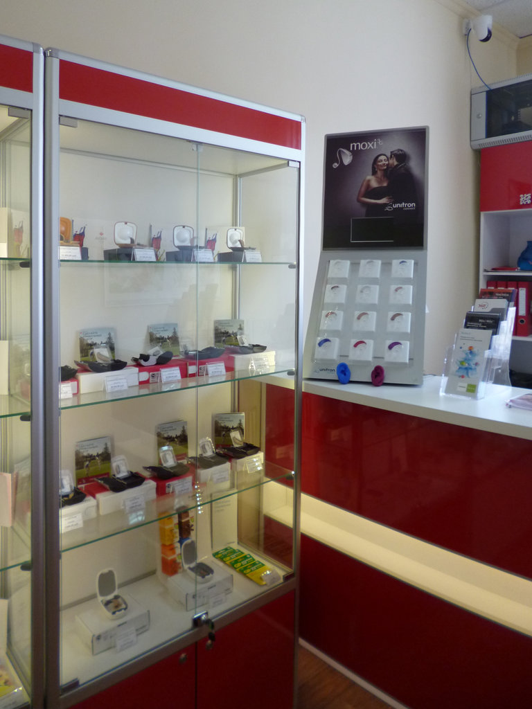 i̇şitme cihazları Audiale, Kursk, foto