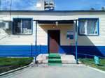 Samarskaya upravlyayushchaya tekhniko-ekspluatatsionnaya kompaniya (ulitsa Yunosti No:9, posyolok Pribrezhny), konut servisleri kuruluşları  Samara'dan