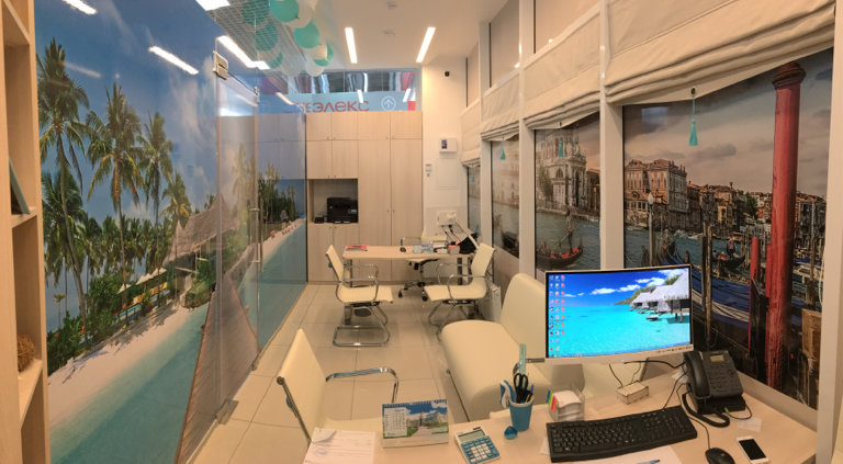 Seyahat acenteleri Klub puteshestvy Relax, Riazan, foto