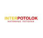 Inter Potolok (улица Мечникова No:106Г), i̇nşaat firmaları  Irpen'den