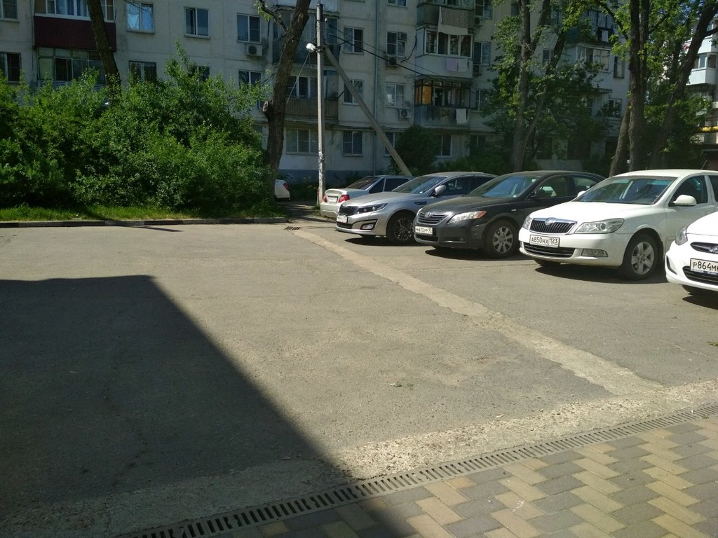 Otoparklar Парковка, Krasnodar, foto