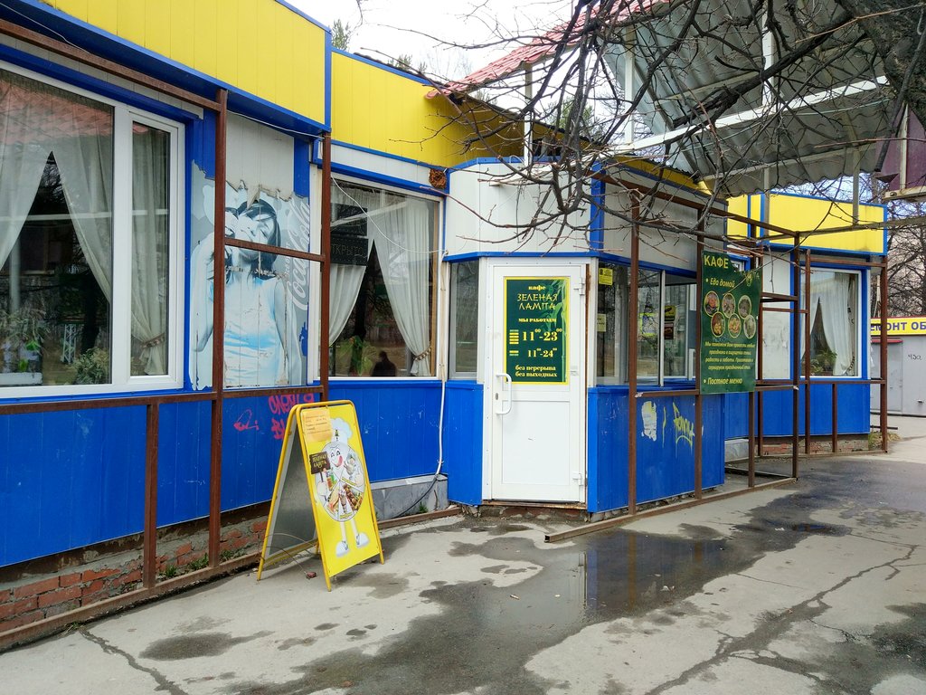 Kafe Kafe Zelyonaya lampa, Miass, foto