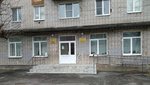 Detskaya muzykalnaya shkola № 10 (Revolyutsionnaya ulitsa No:49), müzik okulları ve konservatuarlar  Kazan'dan