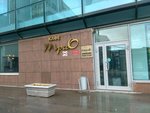 Trio (8 Marta Street No:15), kafe  Yekaterinburg'dan