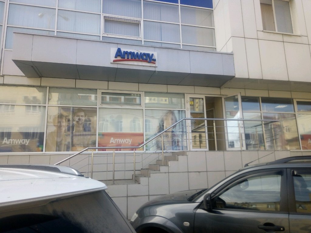 Kozmetik ve parfümeri firmaları Amway, Samara, foto