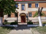 Madou detsky sad Vasilyok (Oktyabrskaya ulitsa No:2), anaokulları  Mamonovo'dan