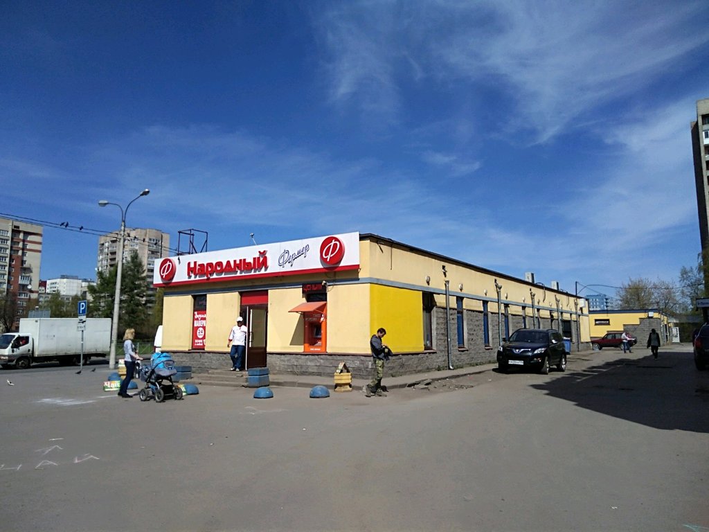 Çay mağazaları Magazin chaya i kofe, Saint‑Petersburg, foto