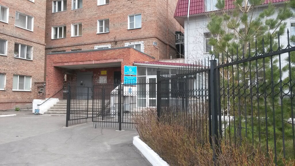 Harita planlama büroları Laboratoriya avtomatizatsii geodezicheskikh i fotogrammetricheskikh rabot, Omsk, foto