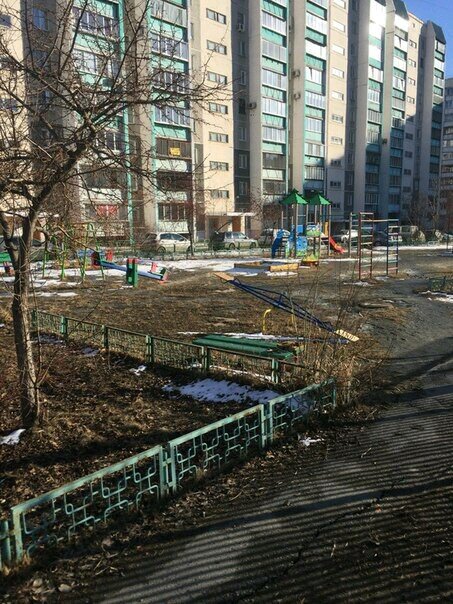 Oyun alanı Playground, Çeliabinsk, foto